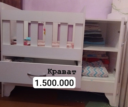 Здравствуйте продаю постель новый