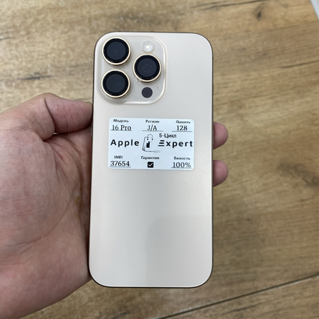 Rassrochka va Naxt!! Iphone 16 Pro 128gb 100% 5ta sikl Desert J/A regi
