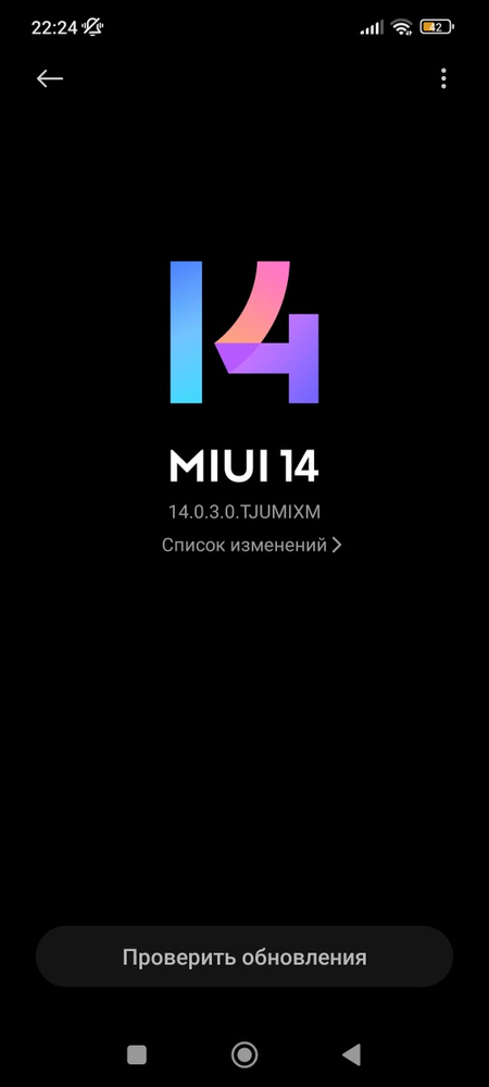 Poco X3 Pro смартфон в идеальном состоянии.