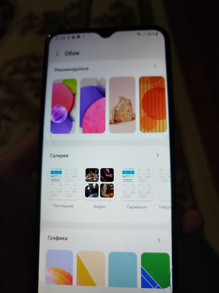 Samsung A03S 64gb srochna!!