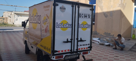 Наружный Реклама Tashqi Reklama Baner