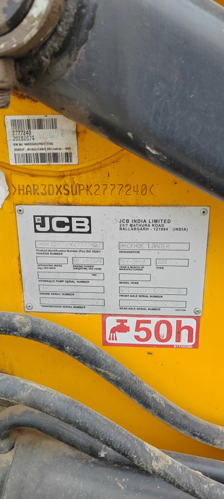 Экскаватор JCB 3DX