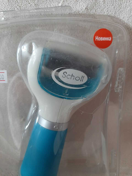 Электрические роликовые пилки для пяток SHINON и Scholl Velvet