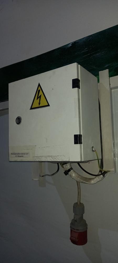 Elektr mua'molarni hal etamiz