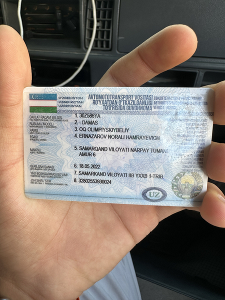 Damas Сотилади !
