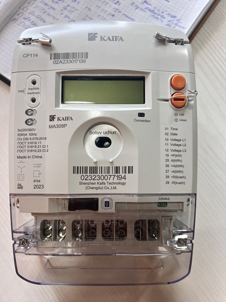 Kaifa 3 faza 380W