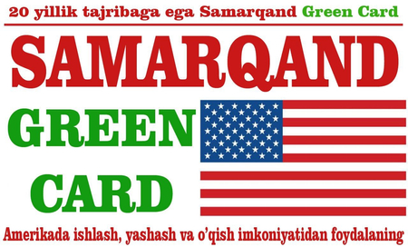 GREEN CARD DV-2025 dasturiga qabul boshlandi!!!