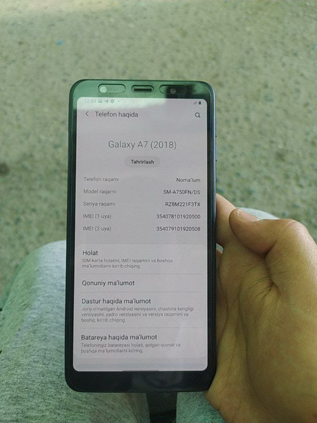 Samsung A7 (2021)