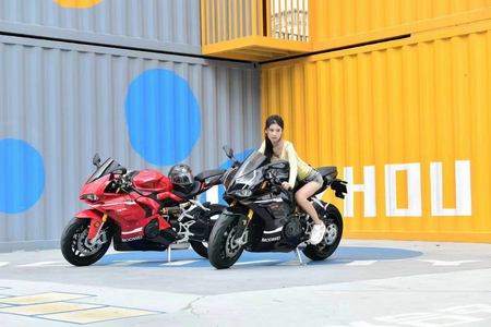 Mototsikl Ducati Panigal