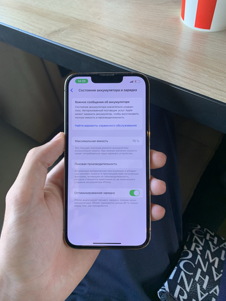 Iphone 13 pro 128gb