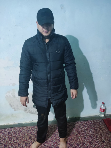 Kurtka mujskoy 4xl