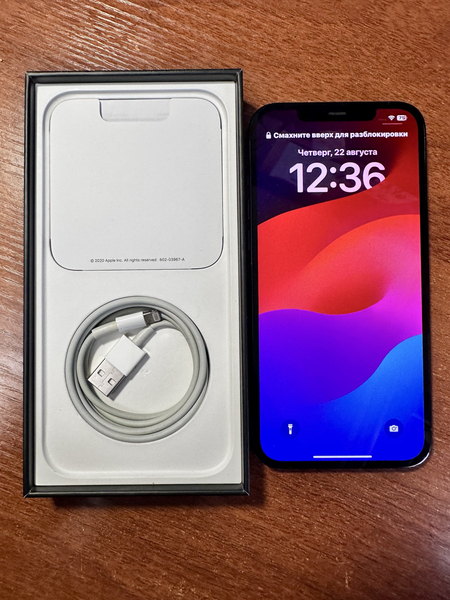 iP bchone 12 Pro Max 256 GB, Dual-SIM цвет Pacific  Blue (Синий)