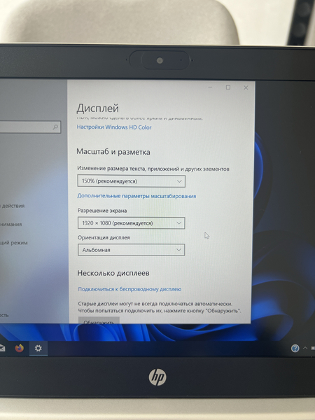 HP ProBook 445 G7. Ryzen 5 4500U/ 16/ 512/ 14 IPS FHD