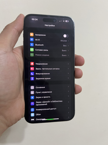 Iphone 14 pro max 256gb Idial Deep Purple