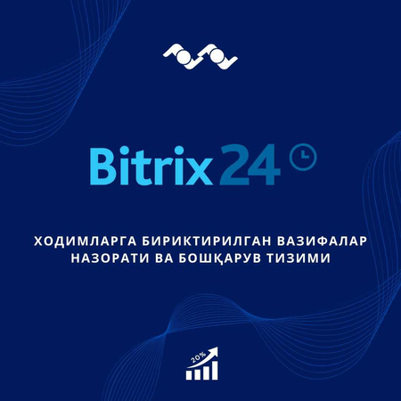 amocrm bitrix onlinepbx crm ip telefoniya срм телефония колл центр