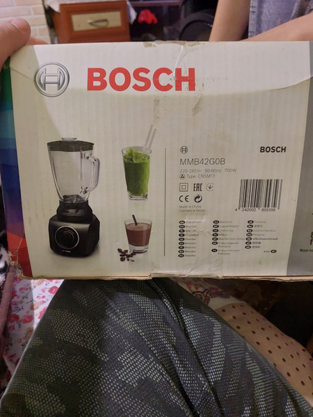 Продам блендер идеал