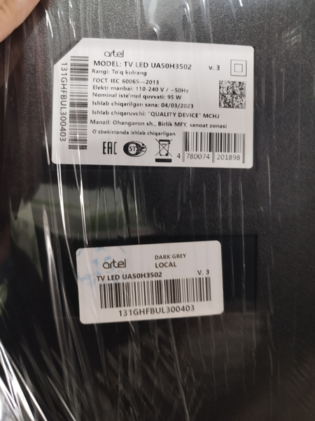 Artel TV UA50H3502 Android TV