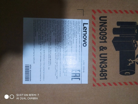 Lenovo LOQ 16  1 Yil kafolati bilan 
Процессор