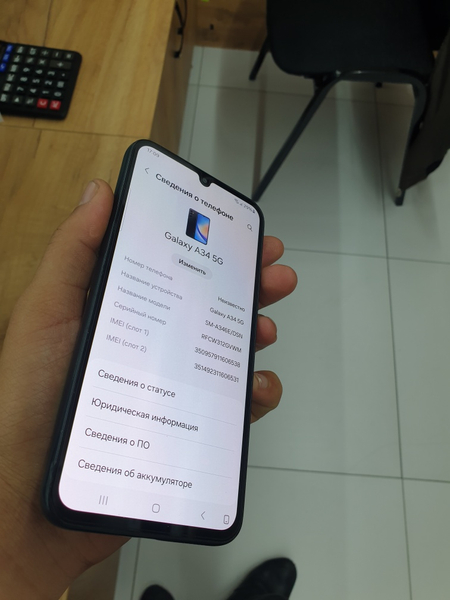 Samsung A34  5G   idyal