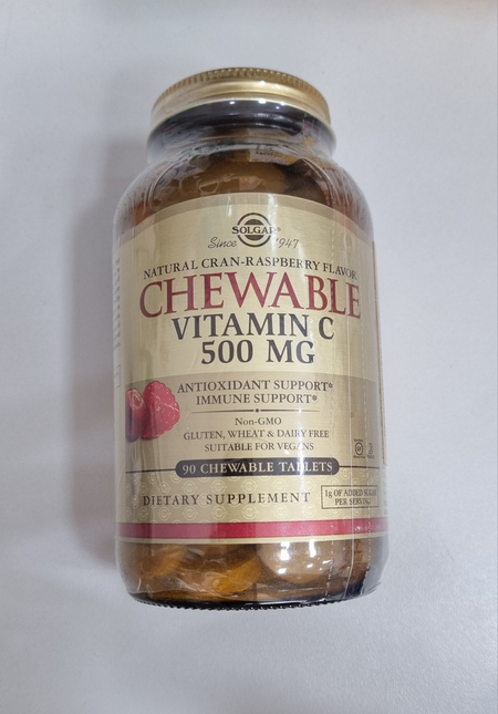 Solgar. Vitamin C 500mg AQSh da ishlab chiqarilgan!!!