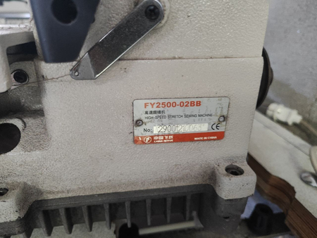 Yamata tkuv moshinasi
