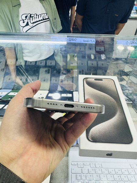 iPhone 15 Pro Max 256 gb natural