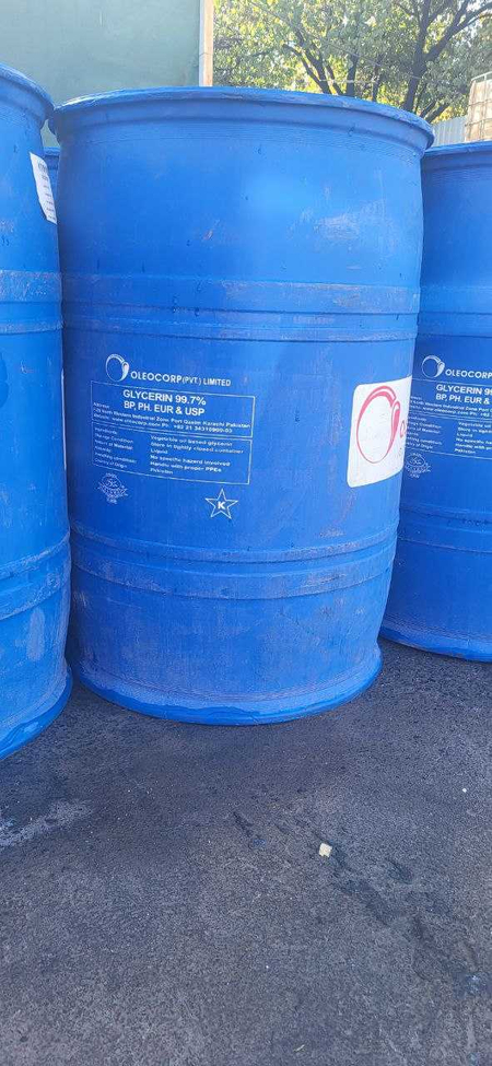 Сырьё для производителей удобрений
