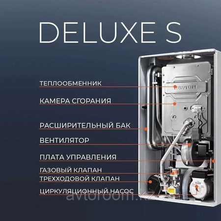 Котлы и радиаторы оптом: Katyol Va Radiator Gaz Elektr kotyollar Sklad