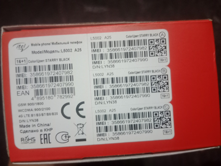 Tilifon Itel4 16
