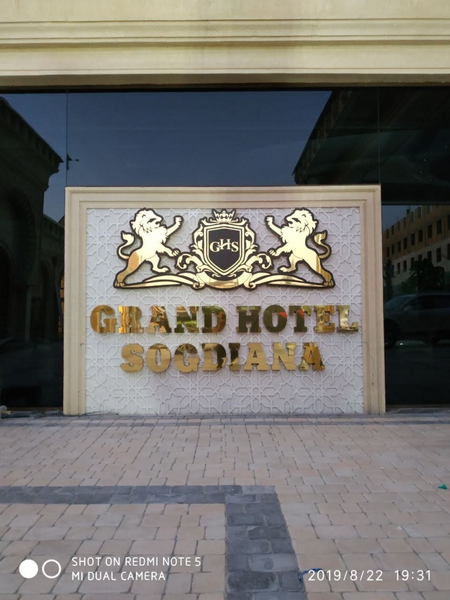 Tashqi reklama/ наружная реклама