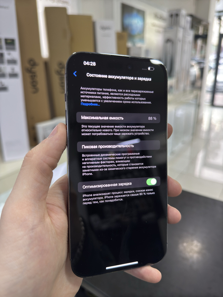 Продам iPhone 14 Pro Max Deep Purple 512gb ZA/A