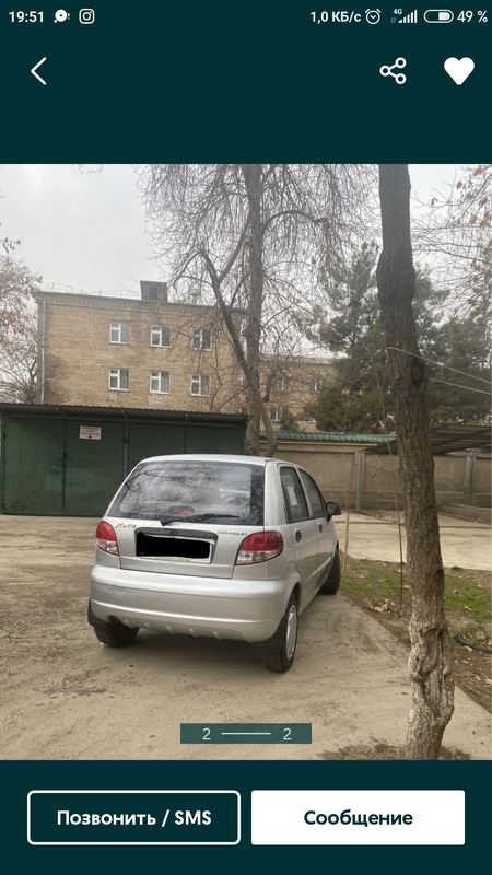 Matiz sotiladi xolati alo darajada