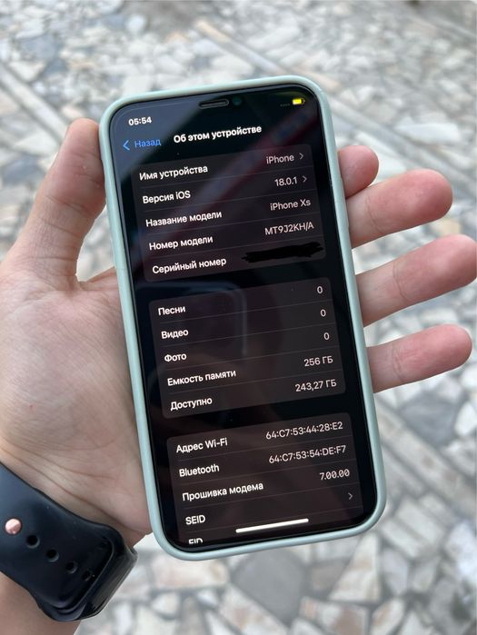 iPhone Xs Gold 256GB
