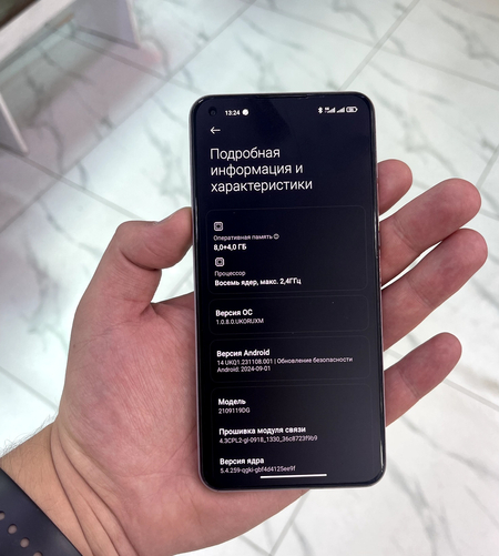 Mi 11 lite 128 gb