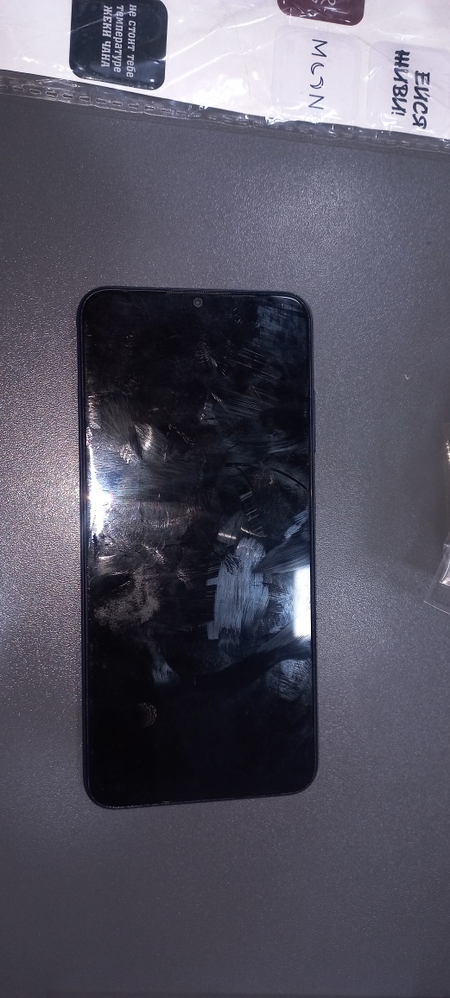 Samsung geleksi a 03 s