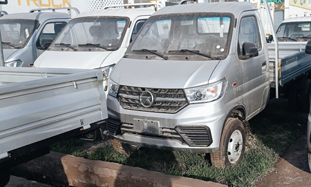 KAMA W21 2023 yil