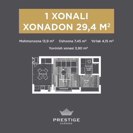 Срочно ПРОДАЁТСЯ 1ком квартира ЖК Prestige Garden 29.4м2 ор-р Южный В