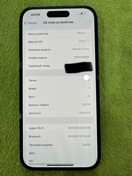 Iphone 14 pro идеальный сим