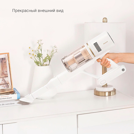 Mi dreame p10 вертикальный пылесос без проводной аккумуляторной батаре