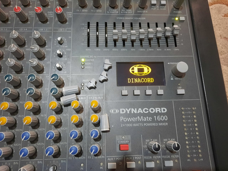 Динакорд 1600 аригинал