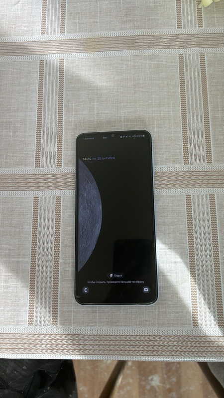 Galaxy Samsung A23