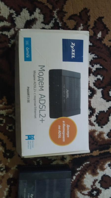 Wi-fi роутеры (tenda d151 v2), (TP-LINK TD-W8960N)