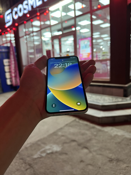 iphone 12 128 gb idyal