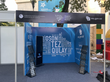 Reklama xizmati наружная реклама bukva baner strella reklama