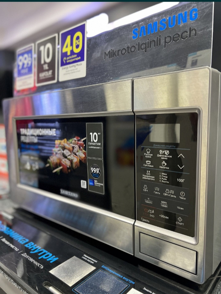 Микроволновая печь Samsung GE83MRTS