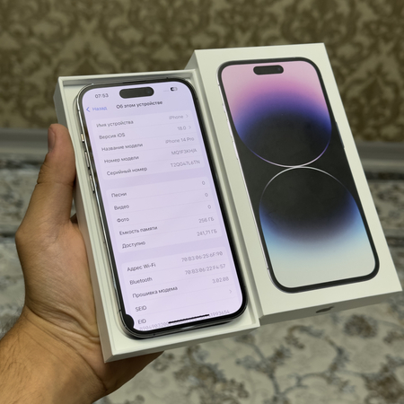Iphone 8 plus 64 gb