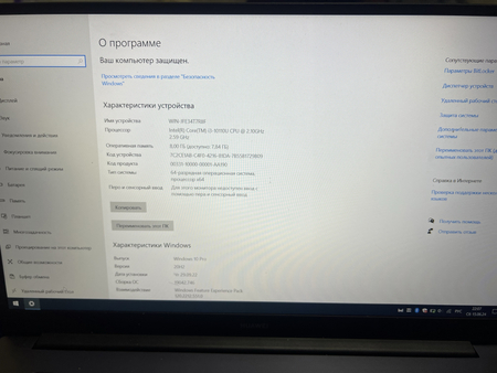 Huawie дубайдан олиб келинган оффисный мощный ноутбук