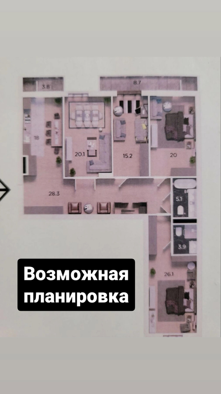 Продается квартира 4х комнатная (состояние коробка)