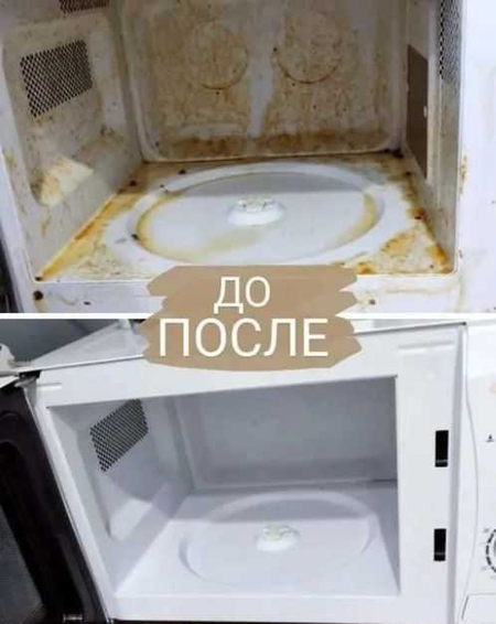 СКИДАКА!!! клининг помещений и квартир