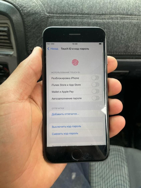 Iphone 8 sotiladi